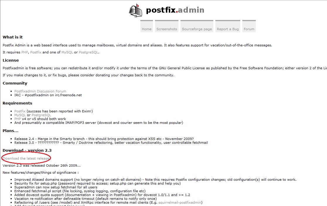 PostfixAdminのインストール準備: LinuxServer☆設定☆Ubuntu編